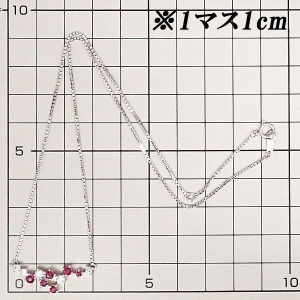 タサキ 田崎真珠 ルビー ネックレス ダイヤモンド Pt900 Pt850 TASAKI 送料無料 中古 宝正 900851 : 宝正 ヤフー ...