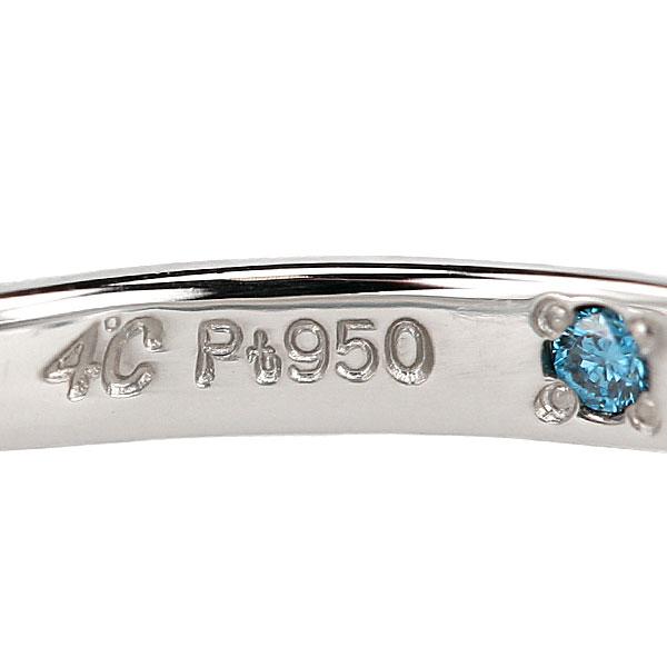 ヨンドシー ダイヤモンド ピースフルタイム PeacefulTime リング Pt950 4℃ グレード付き 鑑定書 一粒石 4本爪 送料無料 中古 宝正 900918 : 宝正 ヤフー店 ...