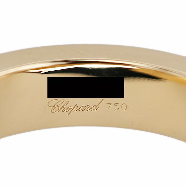 Chopard ショパール ダイヤモンド ハッピーダイヤモンド リング K18イエローゴールド スクエア 四角 正方形 送料無料 中古 宝正 900966 : 宝正 ヤフー店 - 通販 ...