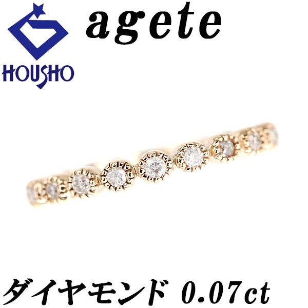 agete アガット ダイヤモンド リング K10YG ピンキーリング ハーフエタニティ 一文字 細め 華奢 ミル打ち 送料無料 中古 宝正 901076 : 宝正 ヤフー店 - 通販 ...