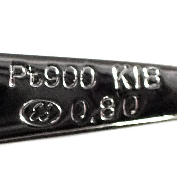 芝田悦美 ダイヤモンド ネックレス K18イエローゴールド K18ホワイトゴールド Pt900 作家 デザイナー 送料無料 中古 宝正 ...