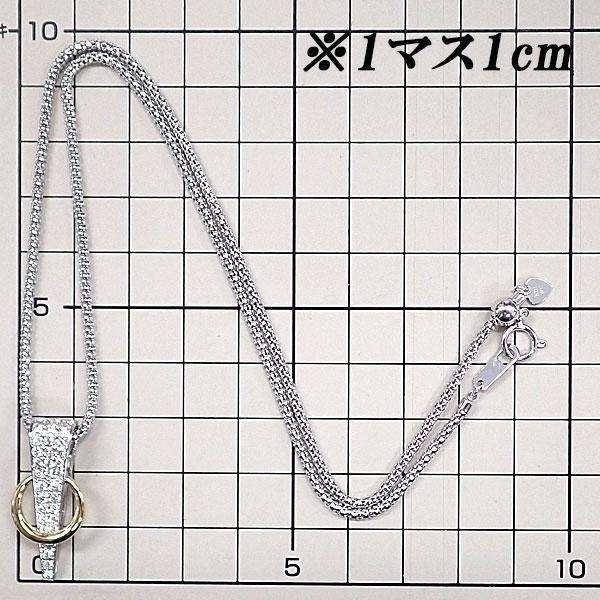 芝田悦美 ダイヤモンド ネックレス K18イエローゴールド K18ホワイトゴールド Pt900 作家 デザイナー 送料無料 中古 宝正 ...