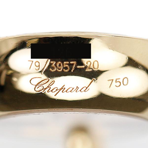 Chopard ショパール ダイヤモンド ハッピーダイヤモンド ペンダントトップ K18イエローゴールド 送料無料 中古 宝正 902070 : 宝正 ヤフー店 - 通販 - Yahoo!ショッピング