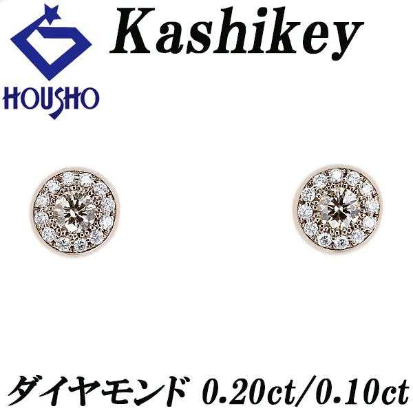 カシケイ ブラウンダイヤモンド モア ピアス ダイヤモンド K18BG Kashikey ラウンド サークル 丸 円 送料無料 中古 宝正 902217 : 宝正 ヤフー店 - 通販 ...