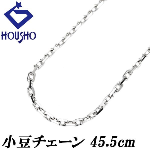チェーンネックレス Pt850 地金のみ 石なし 送料無料 中古 宝正 902530 : 宝正 ヤフー店 - 通販 - Yahoo!ショッピング