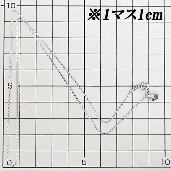 チェーンネックレス Pt850 地金のみ 石なし 送料無料 中古 宝正 902530 : 宝正 ヤフー店 - 通販 - Yahoo!ショッピング