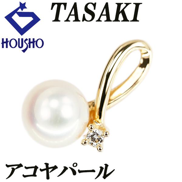 タサキ 田崎真珠 アコヤ真珠 ペンダントトップ ダイヤモンド K18イエローゴールド ベビーパール 華奢 宝正 903562 : 宝正 ヤフー ...