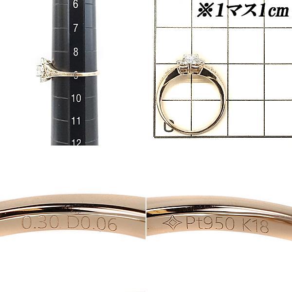 GSTV オーバルカット ダイヤモンド リング 0.30ct D SI1 OV K18PG Pt950 GIA 送料無料 美品 中古 SH95328 : 宝正 ヤフー店 - 通販 ...