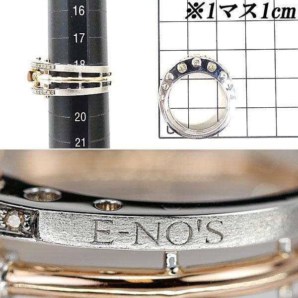 イーノス イエローダイヤモンド K18WG K18PG メンズ ユニセックス 梨地 ネジ E-NO'S 美品 中古 SH96519 : 96519 : 宝正 ヤフー店 - 通販 - Yahoo ...