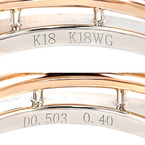 イーノス イエローダイヤモンド K18WG K18PG メンズ ユニセックス 梨地 ネジ E-NO'S 美品 中古 SH96519 : 96519 : 宝正 ヤフー店 - 通販 - Yahoo ...