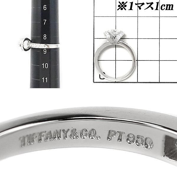 ティファニー リボン ダイヤ リング 0.58ct H VVS1 G/G Pt950 TIFFANY&Co. 送料無料 美品 中古 SH97331 : 97331 : 宝正 ヤフー店 - 通販 ...