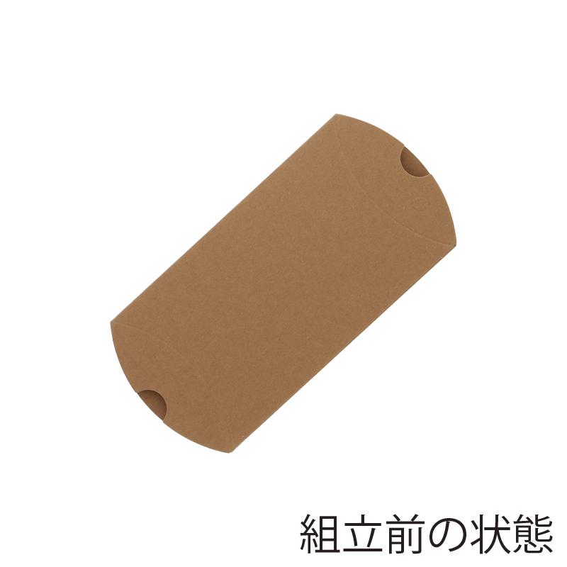 HEIKO ギフトボックス （10枚） AX−10 クラフト 横75x縦115x高30mm ＃6899966 : 包装市場 ヤフー店 - 通販 ...