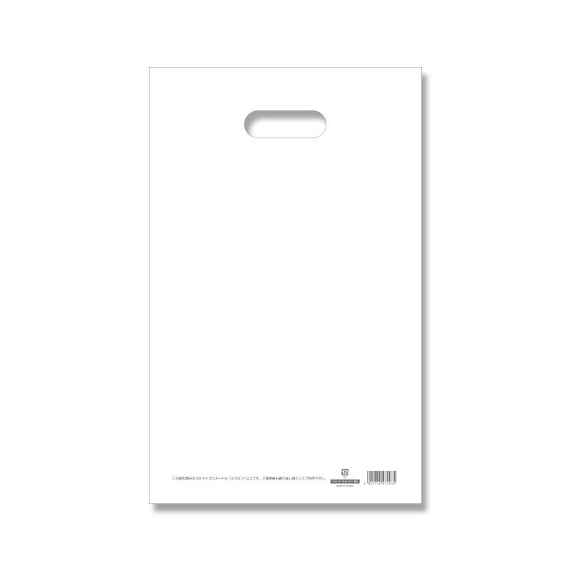 HEIKO（ヘイコー） LDカラーポリ ホワイト 25-40 A4用 表記入 50枚 ＃6640041 : 包装市場 ヤフー店 - 通販 - Yahoo!ショッピング