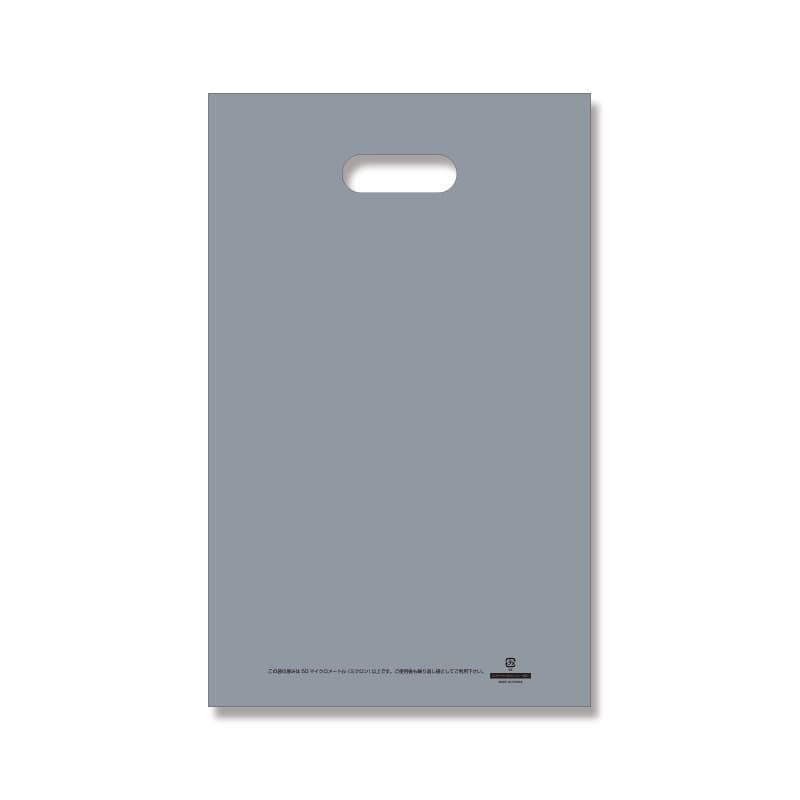 HEIKO LDカラーポリ シルバー 25-40 A4用 表記入 50枚 ＃6640042 : 包装市場 ヤフー店 - 通販 - Yahoo!ショッピング