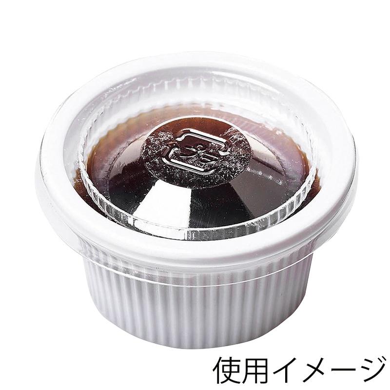オンスカップ 1/2オンス 白 約15cc 直径43x高23mm 50個 ＃4468877 : 包装市場 ヤフー店 - 通販 - Yahoo!ショッピング