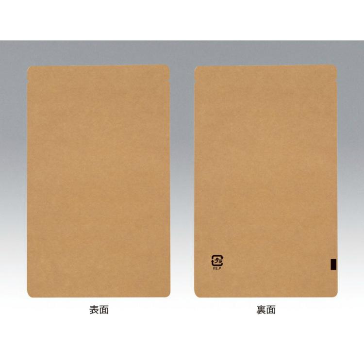 【ケース販売】 クラフト・アルミ三方袋 CALH-1420H（2000枚） : 包装市場 ヤフー店 - 通販 - Yahoo!ショッピング