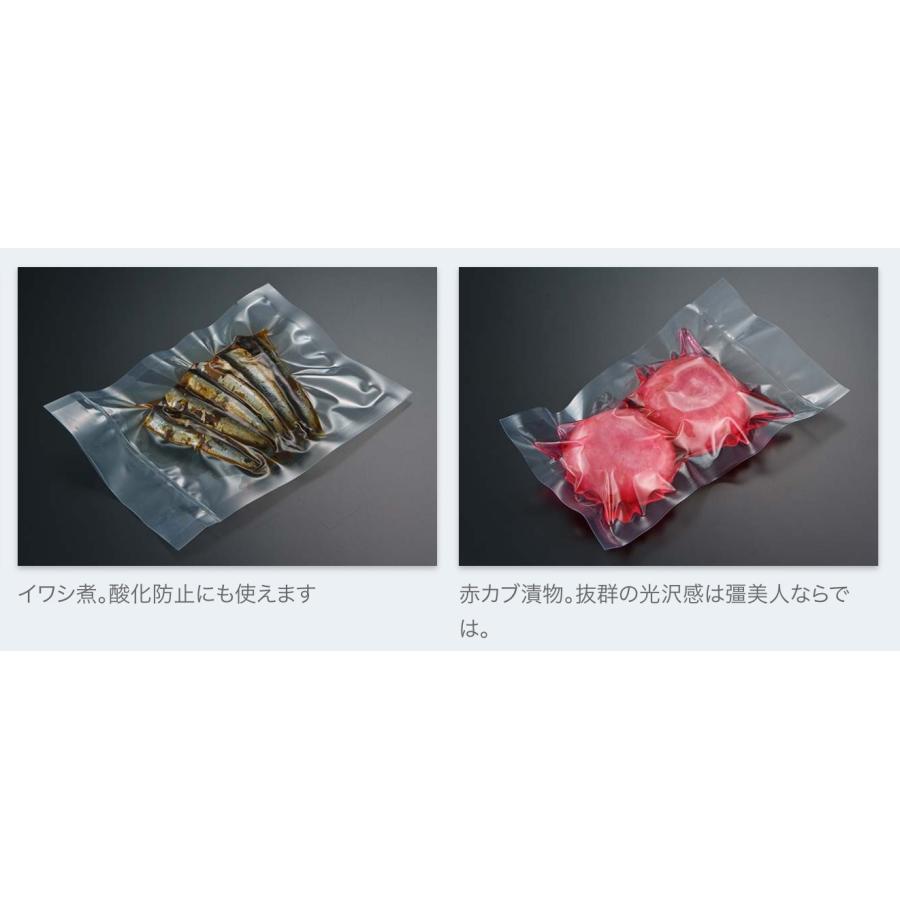 クリロン化成 クリロン化成 ハイバリア彊美人 XV-2635 260×350 (1000枚) XV-2635 : 包装資材オンラインストア.com - 通販 - Yahoo!ショッピング