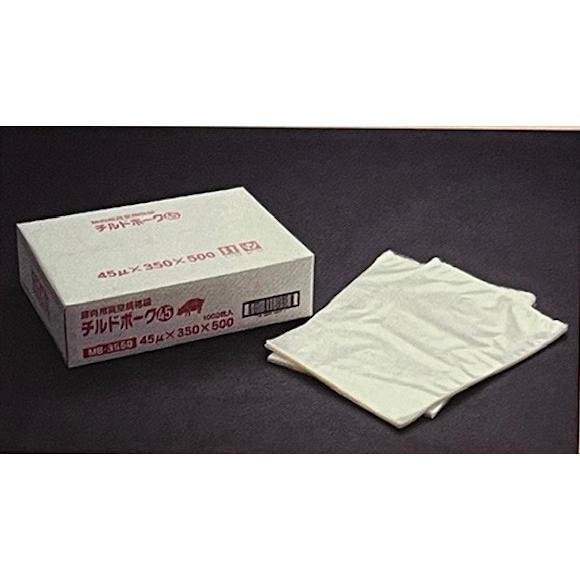 クリロン化成 クリロン化成 チルドポーク 45μ MB-2880 280×800 (500枚) MB-2880 : 包装資材オンラインストア.com - 通販 - Yahoo!ショッピング