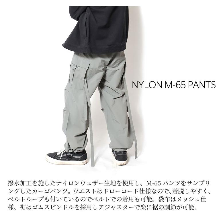 HOUSTON / ヒューストン 10090 NYLON M-65 PANTS ナイロンM65パンツ -全4色- : HOUSTON ...