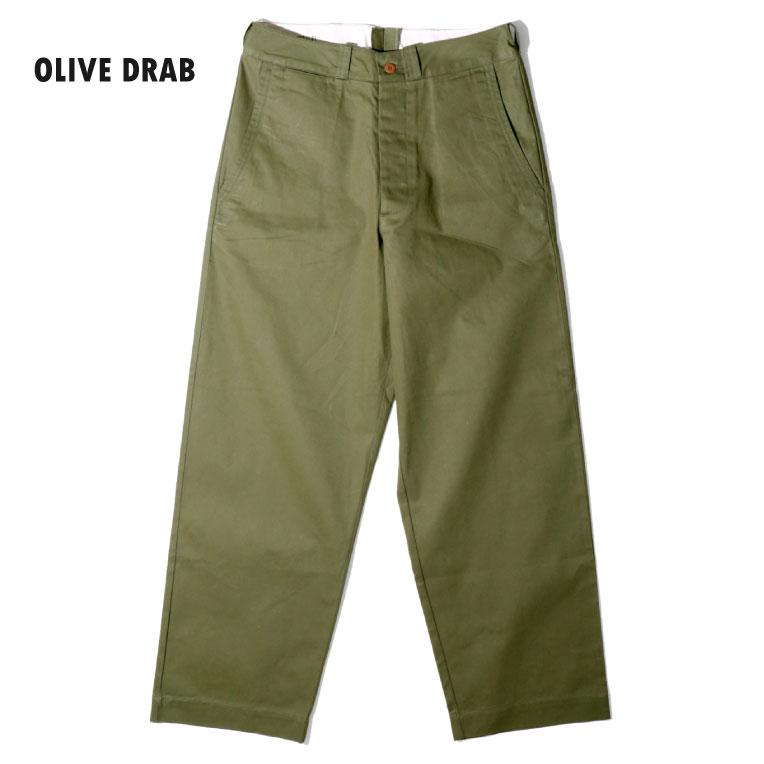 HOUSTON / ヒューストン 10115 50's ARMY CHINO PANTS / 50年代 アーミーチノパンツ -全3色 ...