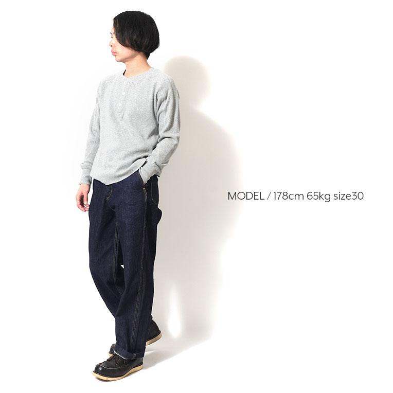 HOUSTON / ヒューストン 10128 SELVEDGE DENIM WORK TROUSERS セルビッヂデニムワークトラウザーズ -全3色- : HOUSTON OFFICIAL ...