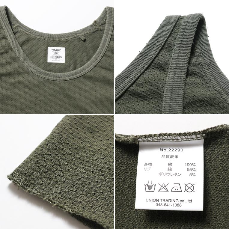 HOUSTON / ヒューストン 22290 MESH TANK TOP メッシュ タンクトップ -全4色- : HOUSTON ...