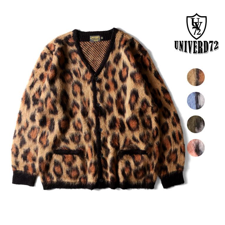 HOUSTON UNIVERD72 / ユニバード72 22329 MOHAIR TOUCH CARDIGAN(LEOPARD) モヘアタッチ起毛カーディガン -全4色- : HOUSTON ...