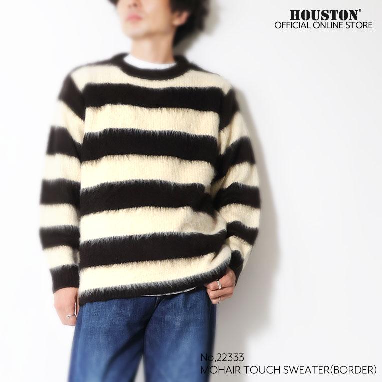 HOUSTON UNIVERD72 / ユニバード72 22333 MOHAIR TOUCH SWEATER(BORDER) モヘアタッチ起毛 ...