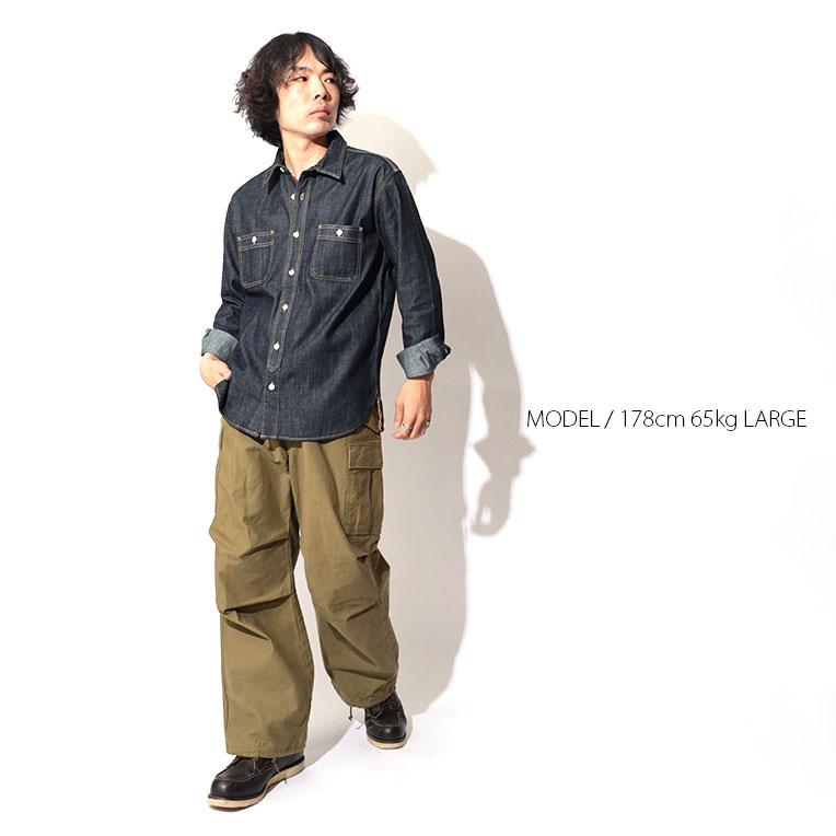 HOUSTON / ヒューストン 40511 USA COTTON DENIM WORK SHIRT / USAコットンデニムワークシャツ ...