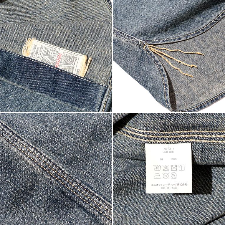 HOUSTON / ヒューストン 40511 USA COTTON DENIM WORK SHIRT / USAコットンデニムワークシャツ ...
