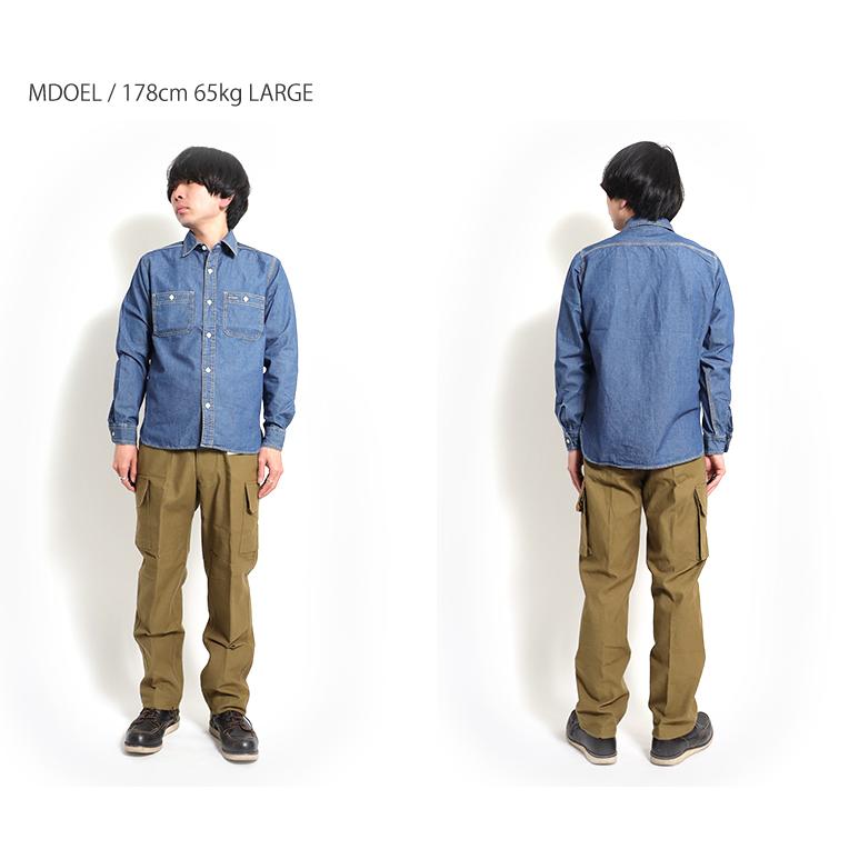 HOUSTON / ヒューストン 40697 USA COTTON CHAMBRAY WORK SHIRT/ USAコットンシャンブレーワーク ...