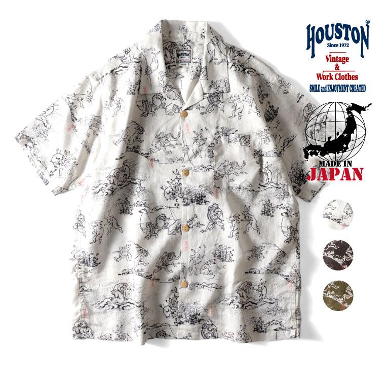 HOUSTON / ヒューストン 41128 LINEN ALOHA SHIRT (鳥獣戯画) 麻アロハシャツ -全3色- : HOUSTON ...