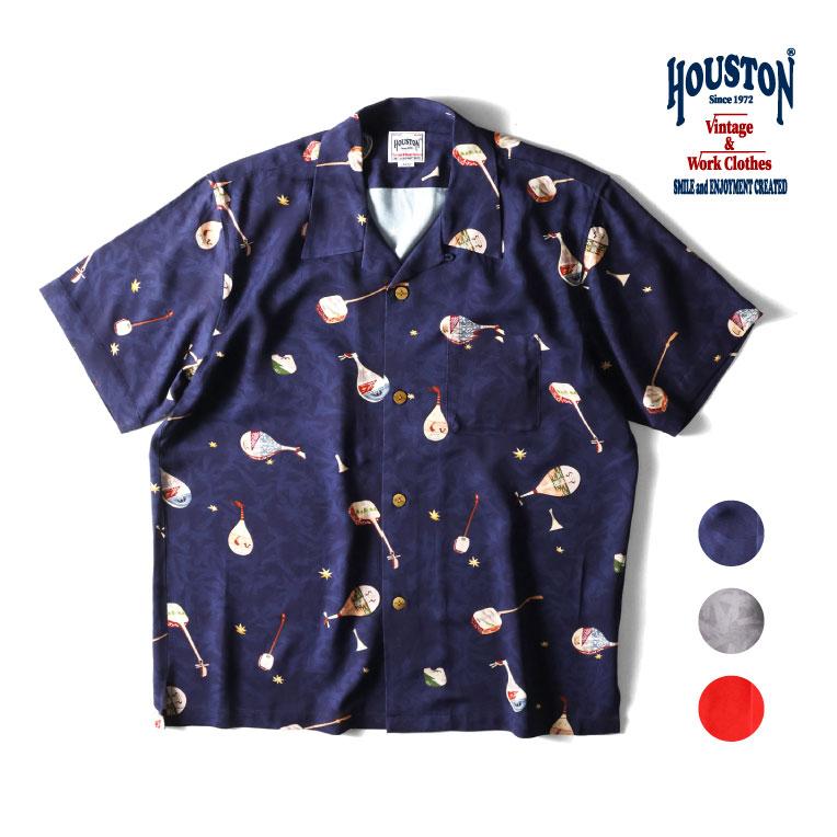 HOUSTON（ヒューストン） 41202 ALOHA SHIRT (和楽器) / アロハシャツ -全3色- : HOUSTON ...