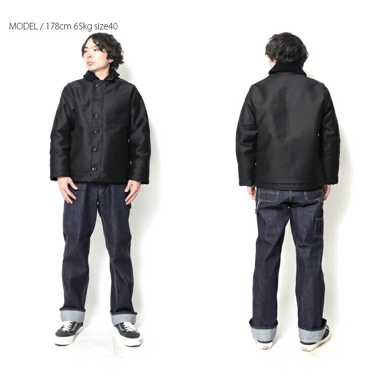 HOUSTON 【OFFICIAL限定】HOUSTON / ヒューストン 51237 ALPACA N-1 DECK JACKET ALL ...