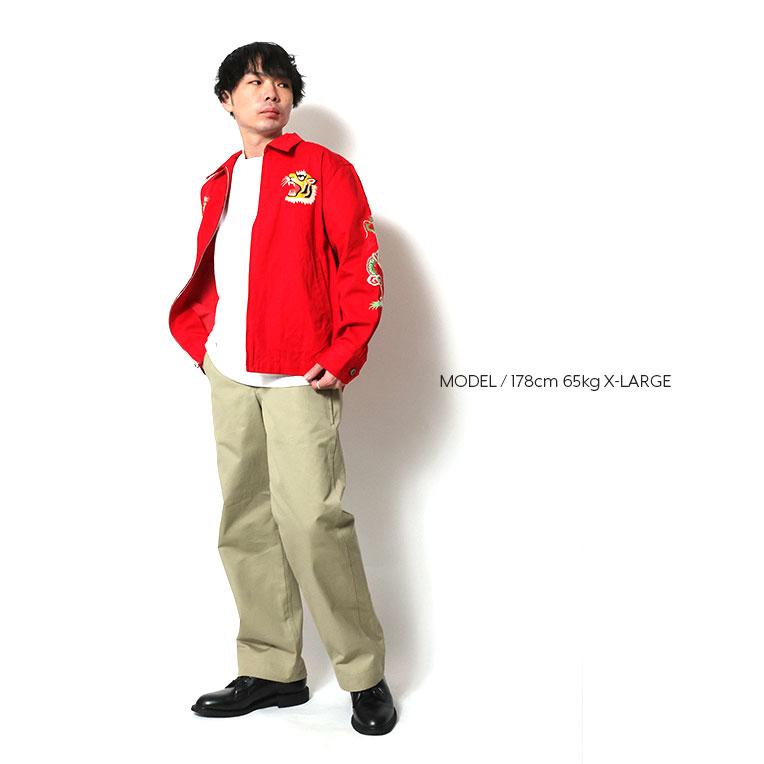 HOUSTON / ヒューストン 51474 EMB HARRINGTON JACKET(TIGER) 刺繍ハリントンジャケット -全3色- : HOUSTON OFFICIAL ONLINE ...