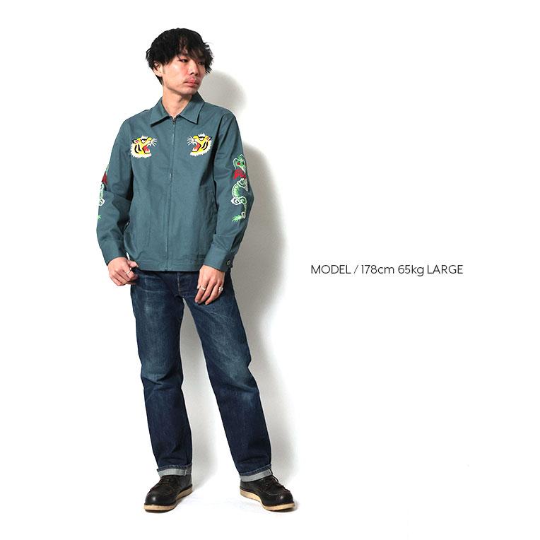 HOUSTON / ヒューストン 51474 EMB HARRINGTON JACKET(TIGER) 刺繍ハリントンジャケット -全3色- : HOUSTON OFFICIAL ONLINE ...