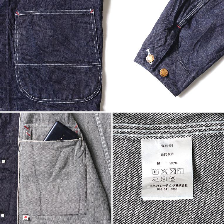 HOUSTON / ヒューストン 51488 SELVEDGE DENIM COVERALL セルビッヂデニムカバーオール -全3色 ...