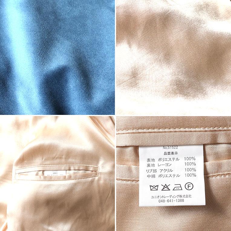 HOUSTON（ヒューストン） 51522 VELVETEEN SOUVENIR JACKET (TIGER) / 別珍スーベニアジャケット ...