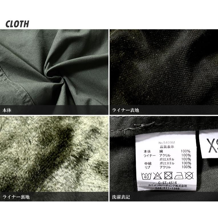 【オフィシャル限定特典あり】HOUSTON / ヒューストン 5409M M-51 PARKA / M-51パーカー -全3色- :5409bag:HOUSTON OFFICIAL ...