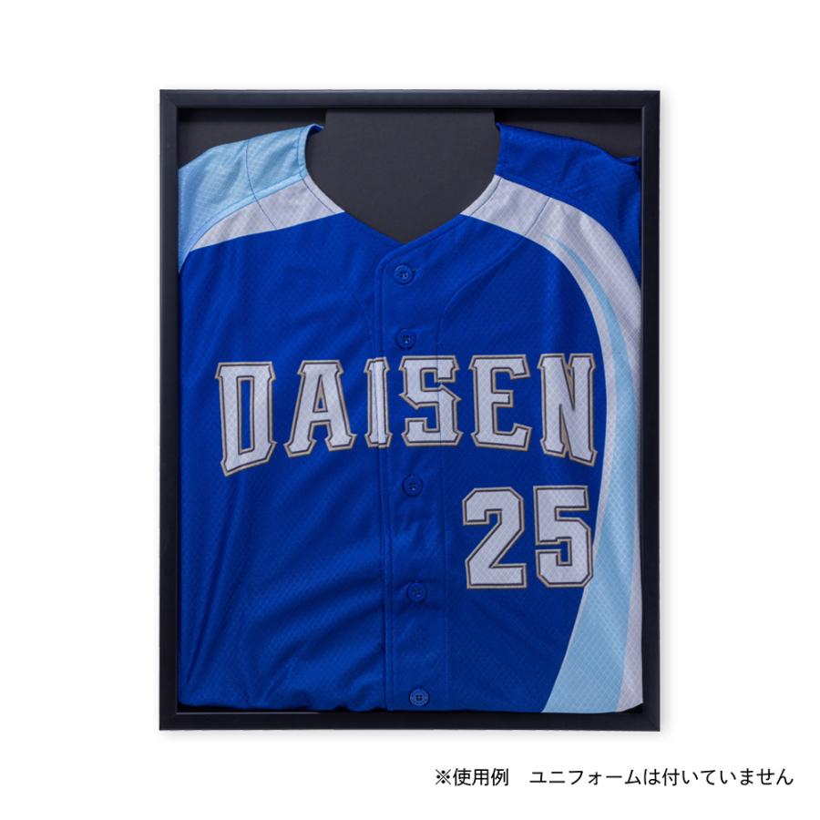 ユニフォーム額 黒フレーム UVカットアクリル L100-F0104 : サインバザール - 通販 - Yahoo!ショッピング