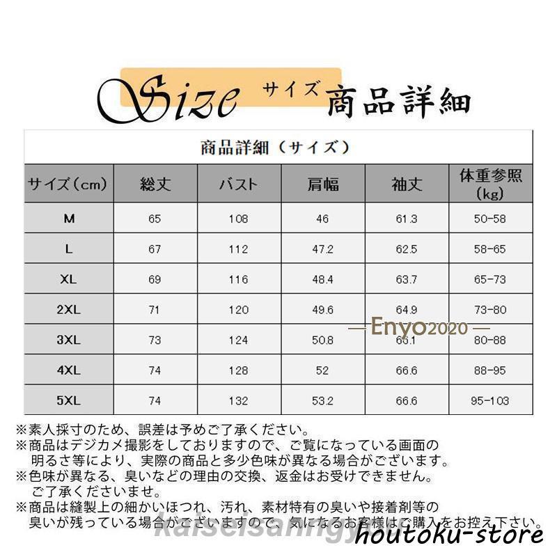 中綿 メンズ 中綿コート スタジャン アウター ワッフル柄 立ち襟 無地