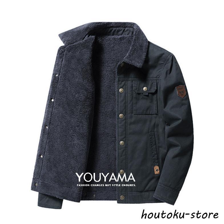 コーチ メンズ 裏ボア コート 裏起毛 ライトアウター 冬 保温