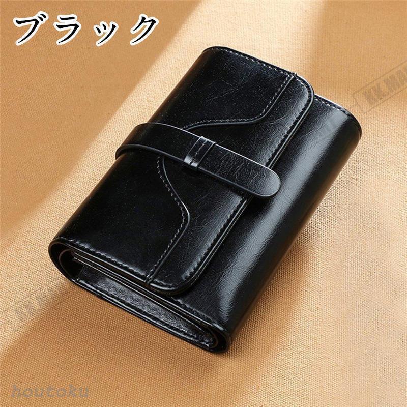 二つ折り財布 レディース財布 二つ折り 本革 牛革 クリスマス ギフト