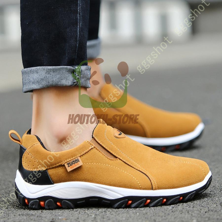 アウトドアシューズ メンズ レディース 登山靴 トレッキングシューズ 厚底 滑り止め 軽量 通気 速乾 防水設計 抗菌 消臭 アウトドア ハイキング 軽登山 ワーク : xz-n1-11109 ...