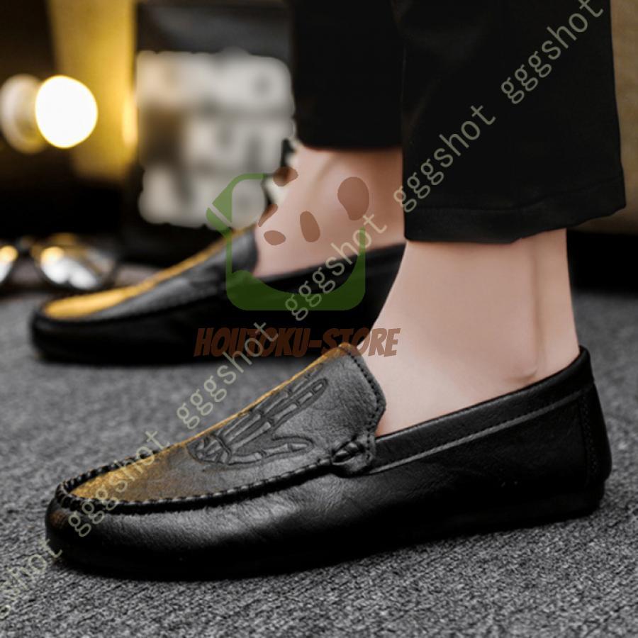 ドライビングシューズ メンズ スムース メンズシューズ カジュアル ローファー 革靴 スリッポン カジュアルシューズ 皮靴 大人 スニーカー 靴 紳士靴 シューズ :XZ-N1-11109 ...