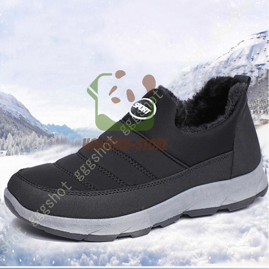 防寒 シューズ メンズ ブーツ スニーカー 撥水 スノーブーツ 雪 履きやすい スノーシューズ 軽量 スリッポン あったか 滑らない 冬靴 ウォーキング ビジネス : xz-n1-11109 ...