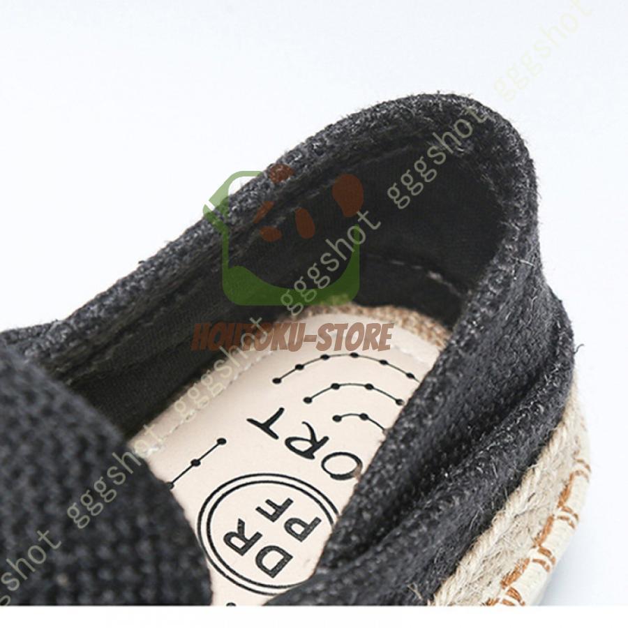 スリッポン レディース メンズ シューズ 靴 ローファー ウオーキングシューズ エスパドリーユ オシャレ キャンバス フラット 男女兼用 歩きやすい : xz-n1-11109-323 ...