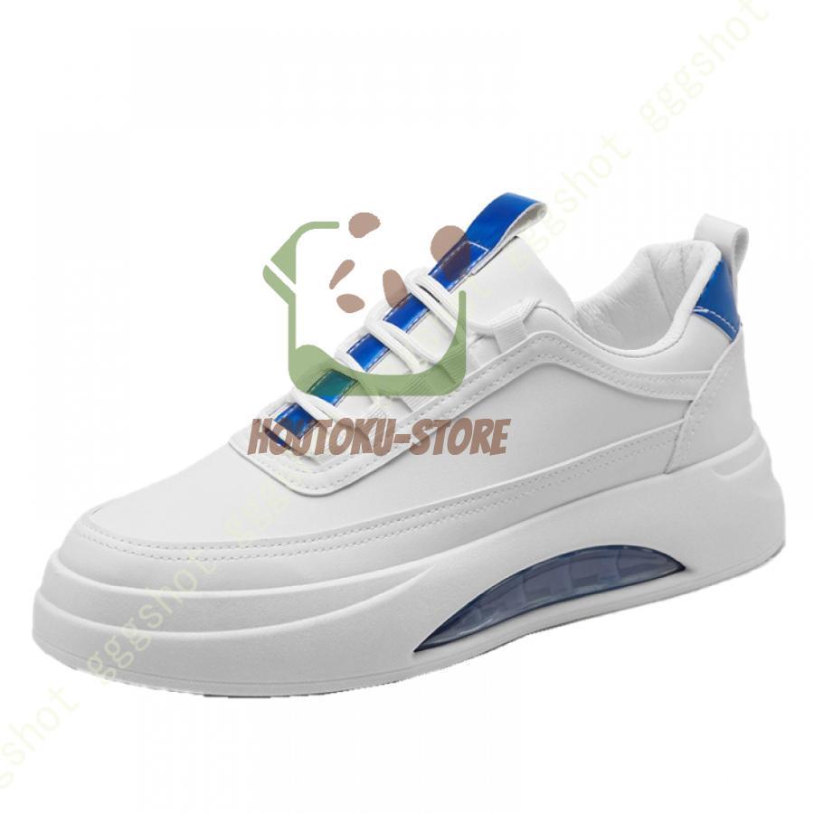 スニーカー メンズ 白 男子 学生 靴 シューズ 軽量 厚底 男性用 通勤通学 学校 仕事 カジュアル 通気 ウォーキングシューズ おしゃれ かっこいい 散歩 : xz-n1-11109 ...