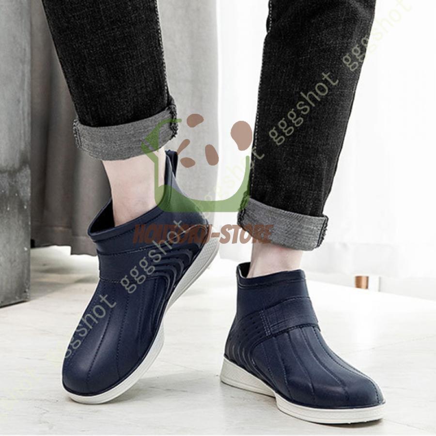 レインブーツ メンズ 男性用 雨靴 ショート レインシューズ 雨・晴れ兼用 ショートブーツ ラバーブーツ 痛くない 歩きやすい 履きやすい レインシューズ : xz-n1-11109-667 ...