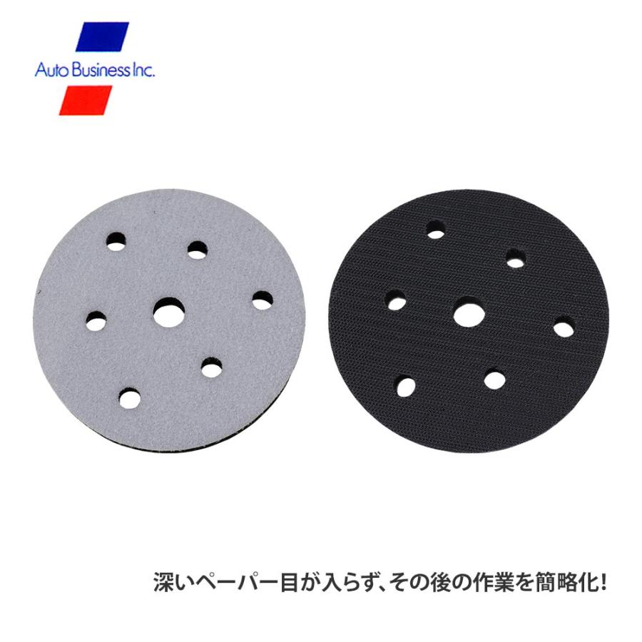 中間パット/研磨 サンディング 足付け : PROST株式会社 - 通販 - Yahoo!ショッピング